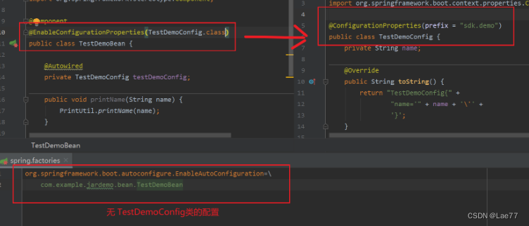 Maven多模块springboot项目的enableautoconfiguration自动装配 Maven 子模块 Configurationproperties Csdn博客