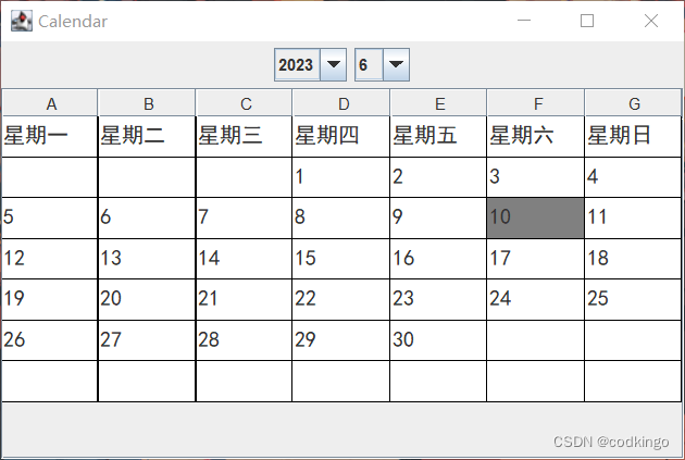 Java实现日历java 日历 Csdn博客