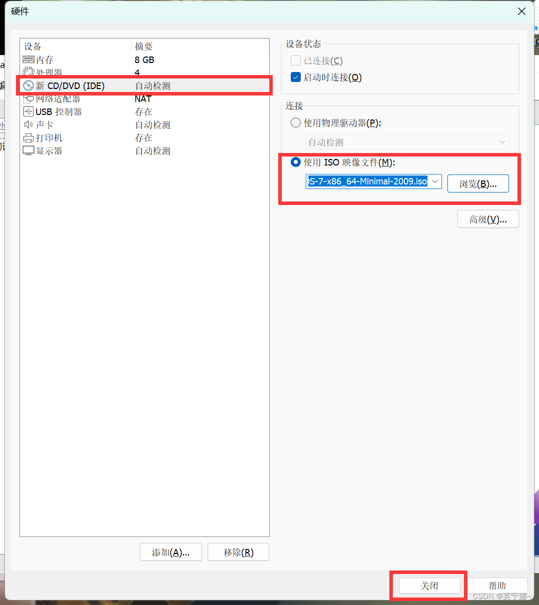 Linux系统:在vmware虚拟机上部署centos系统在linux中centos改变路径之后怎么在vm中打开 Csdn博客