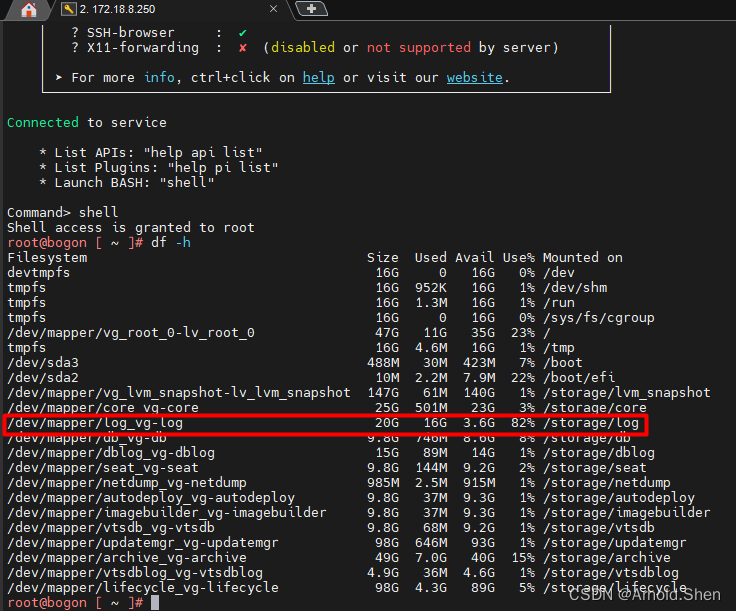 VCSA7.0.3扩容磁盘详细操作步骤_log disk exhaustion on 172-CSDN博客