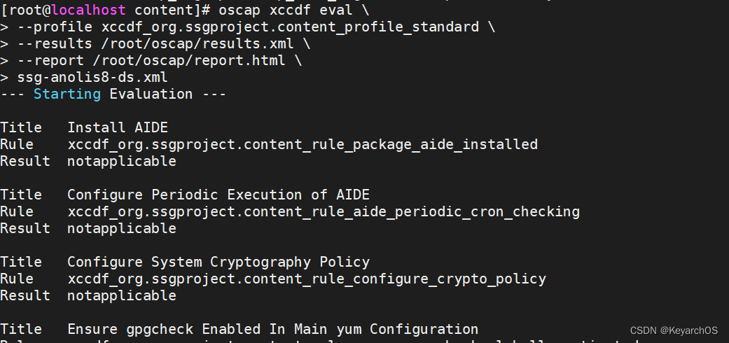 基于KOS的OpenSCAP安装与使用-CSDN博客