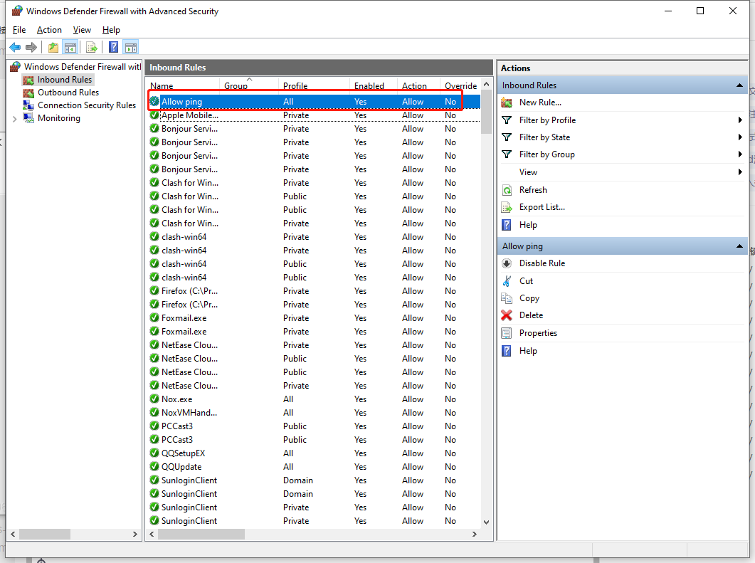 【windows】windows允许 ICMP协议（允许ping）_win11允许ping-CSDN博客