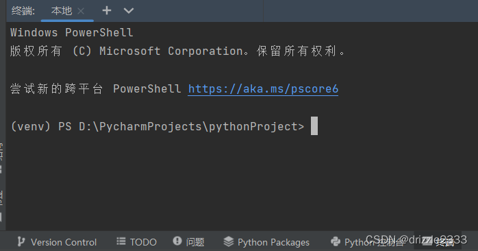 Pycharm安装三方库遇到You are using pip version问题解决办法-CSDN博客