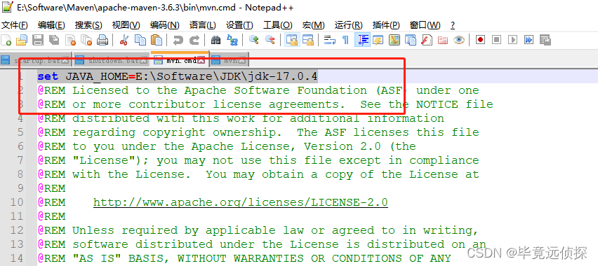 Maven安装报错The JAVA_HOME environment variable is not defined correctly JDK17_搜了原因发现是因为高版本的jdk如 ...