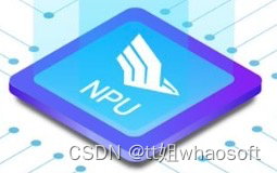 处理器运算能力单位_tops gflops-CSDN博客