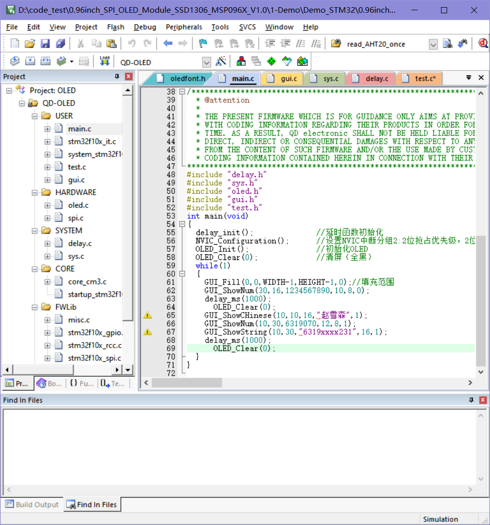 STM32F103C8+OLED显示_stm32f103c8显示照片oled-CSDN博客