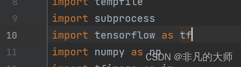pycharm安装tensorflow_tensorflow2.15 安装-CSDN博客