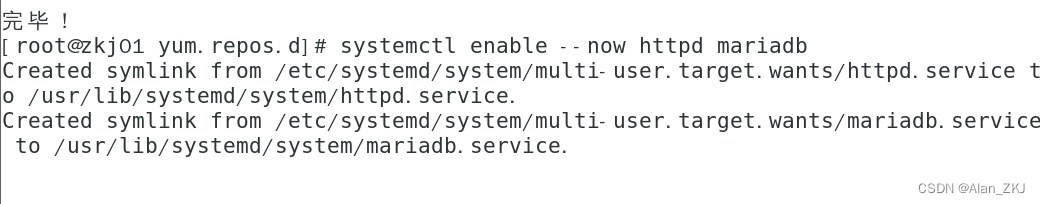 LAMP搭建WordPress服务_lamp wordpress安装-CSDN博客