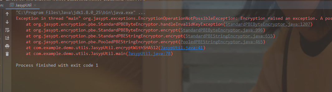 给yml配置文件的密码加密(SpringBoot)_password: enc-CSDN博客