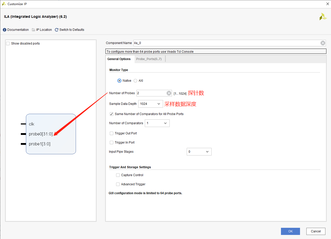 FPGA学习 Vivado使用篇之ILA（逻辑分析仪）_vivado ila-CSDN博客