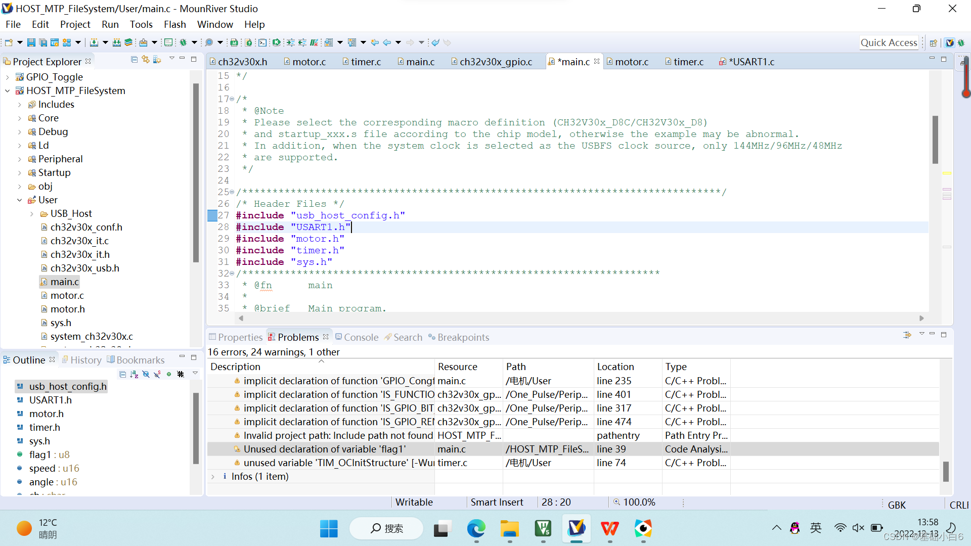 Ch32v307驱动42步进电机，实现串口通信_基础小白6的博客-CSDN博客