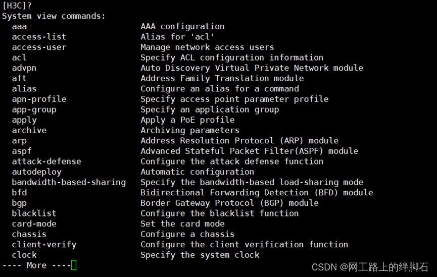 第八章 命令行操作基础-CSDN博客