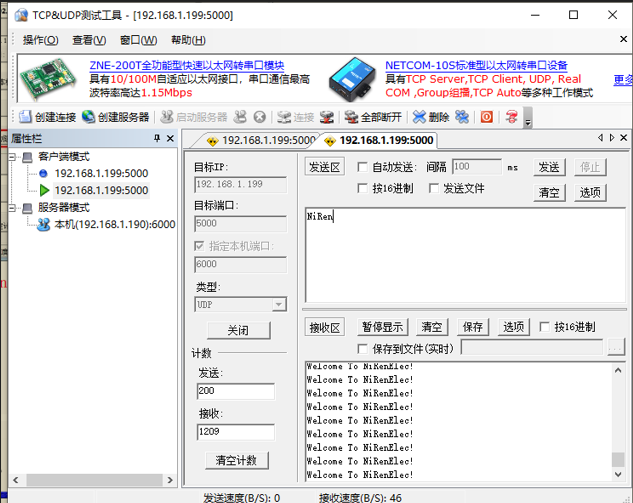 STM32+W5500网络通信_w5500 freemodbus stm32-CSDN博客