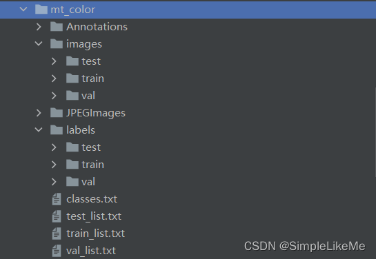 YOLO数据集自动生成脚本_yolo脚本-CSDN博客