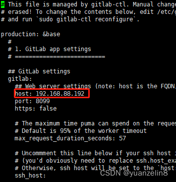 linux系统使用宝塔来搭建内部gitlab教程_宝塔安装gitlab-CSDN博客