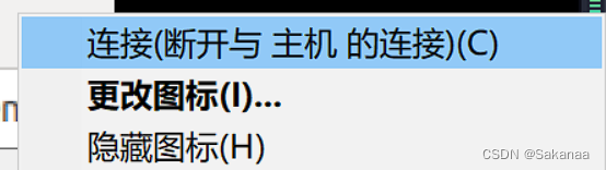 GCC的基础学习及Ubuntu下opencv的简单操作_.c文件怎么使用opencv-CSDN博客
