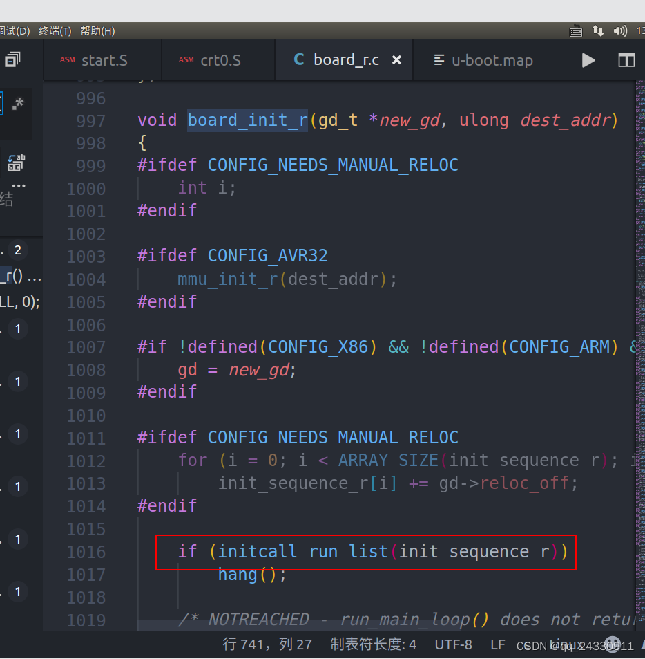 uboot启动流程分析_uboot2012中的main函数在哪-CSDN博客