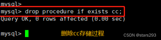 Mysql 高级sql语句(三)——存储过程存储过程sql格式在线整理 Csdn博客
