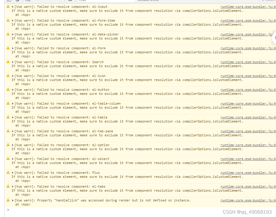 Vue3引入element Plus提醒很多 单vue页面引入elmentpuls提示语 Csdn博客