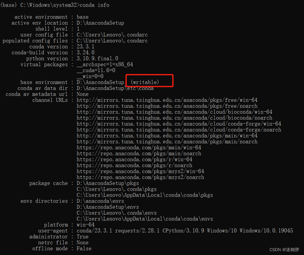 Windows10安装Anaconda、Pytorch和使用Pycharm（超详细）解决pytorch下载到C盘的问题！！！_win10安装anaconda和pycharm-CSDN博客