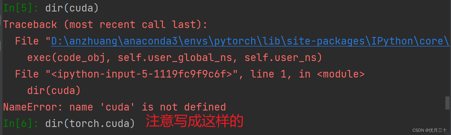 Pytorch① 加载数据、tensorboard的使用图像显示不出来python中如何显示tensor类型图片 Csdn博客