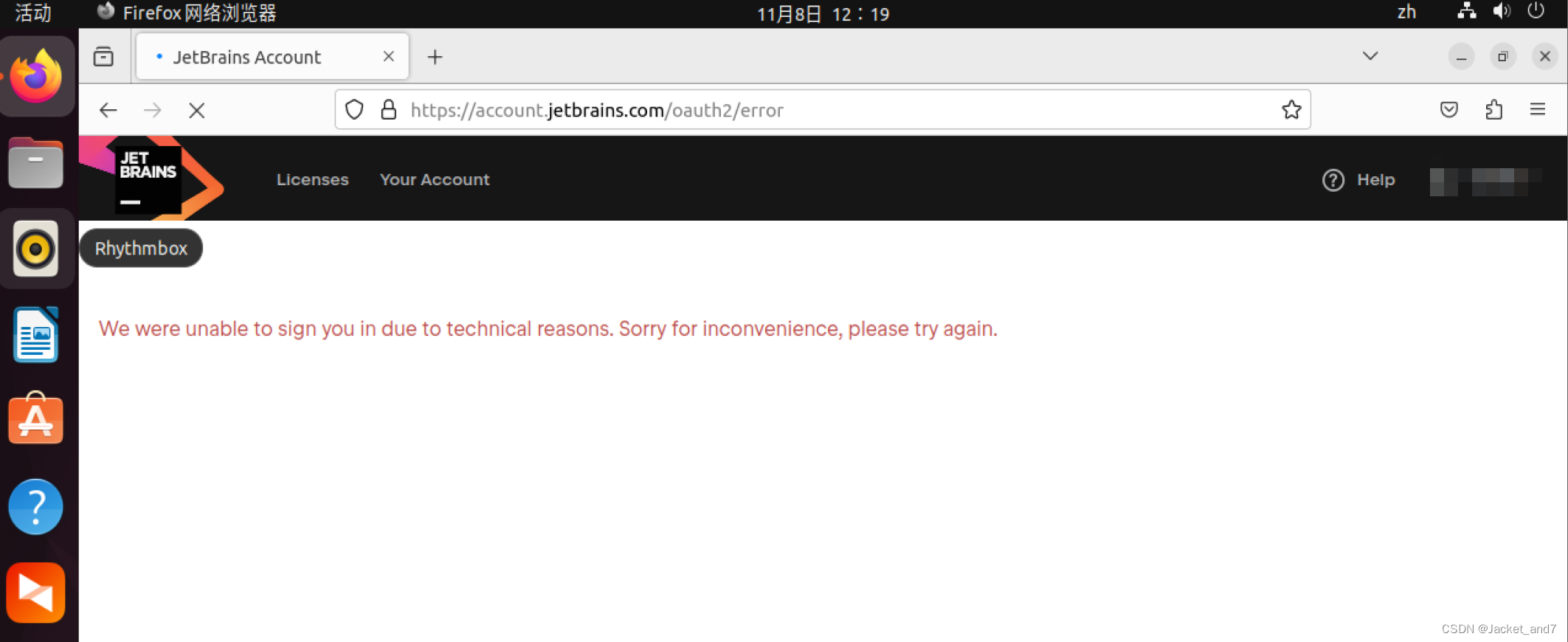 Ubantu激活pycharm时Jetbrains account登录不成功_jetbrains account py-CSDN博客