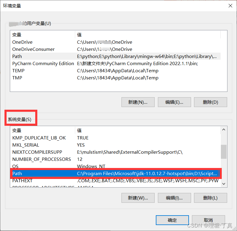 VScode 的 C++和 C 的环境配置_cppdbg-CSDN博客