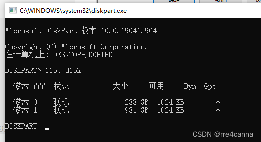 【装机】将mbr硬盘转换为gpt_centos mbr转gpt-CSDN博客