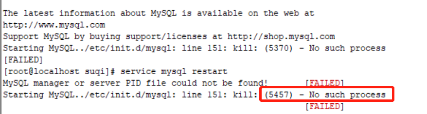 Mysql数据库无法正常启动，报FAILED,提示：No such process,解决方法-CSDN博客