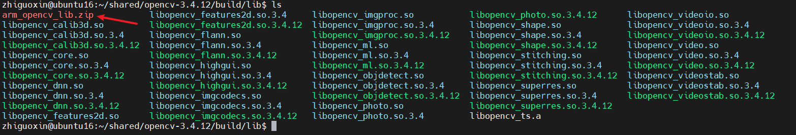 移植SQLite3、OpenCV到RV1126开发板上开发人脸识别项目_rv1126移植opencv-CSDN博客