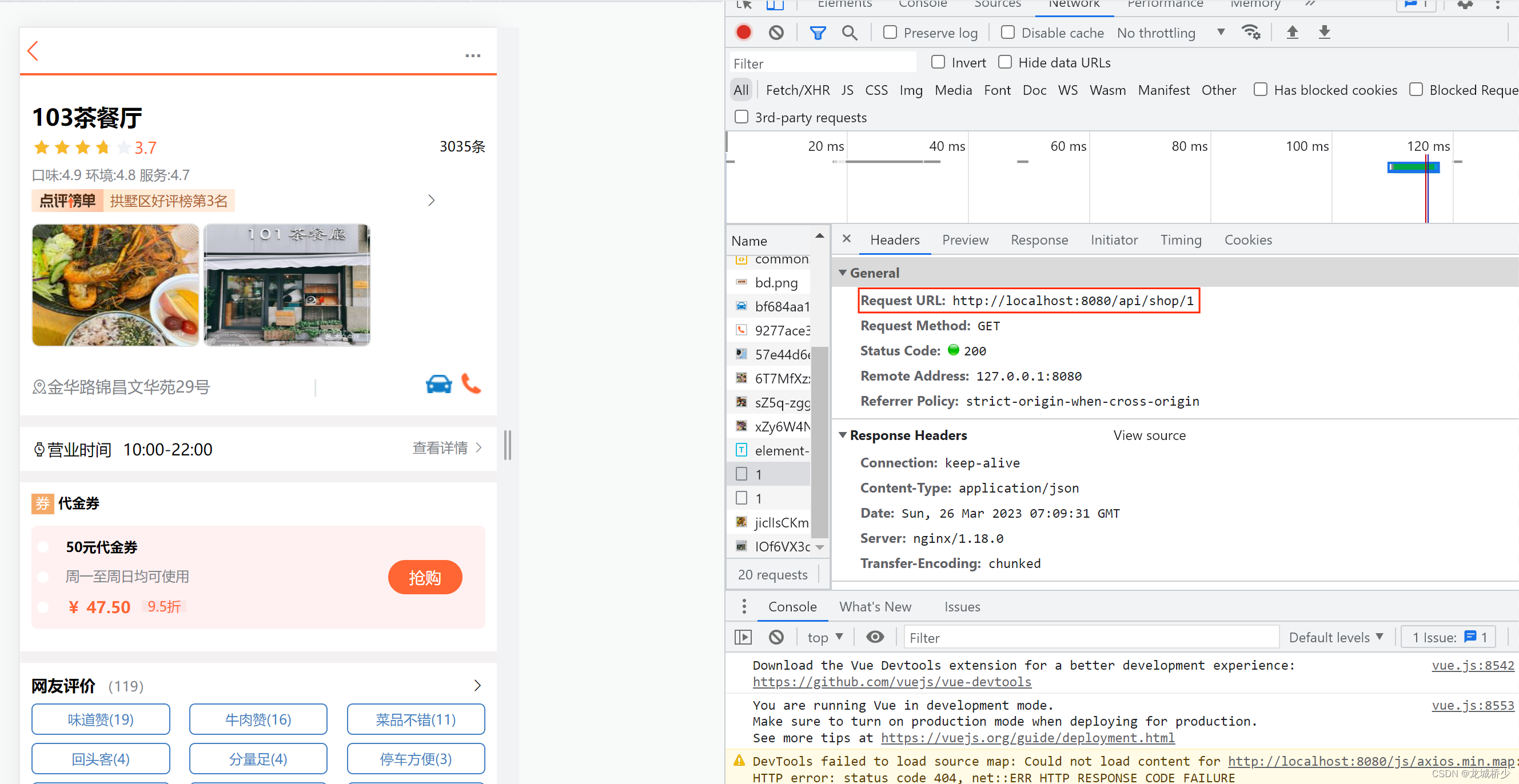 Redis二入门：缓存 2添加redis缓存redis添加缓存 Csdn博客