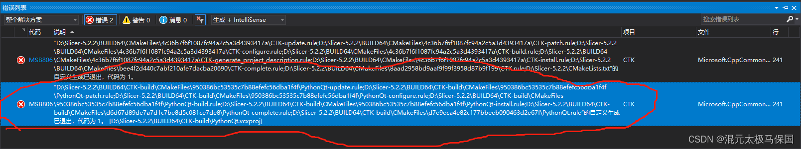 3D Slicer 源码编译记录_failed to clone repository:-CSDN博客