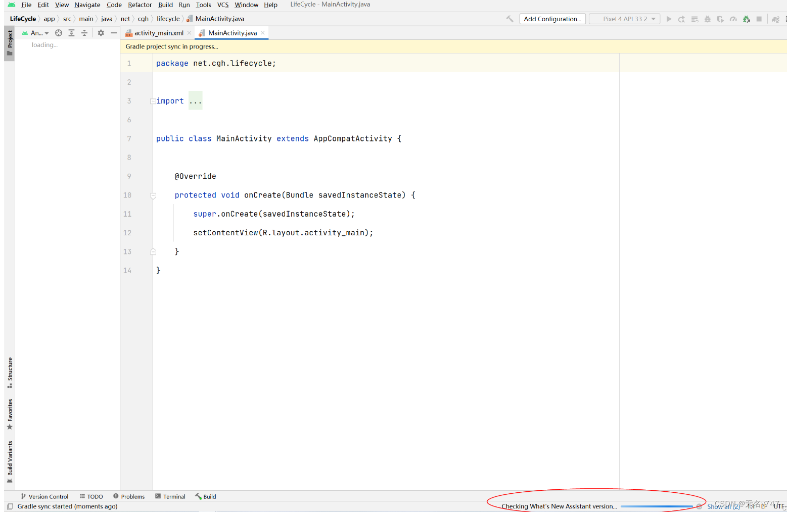 【android studio生命周期回调方法演示】_android onrestart-CSDN博客