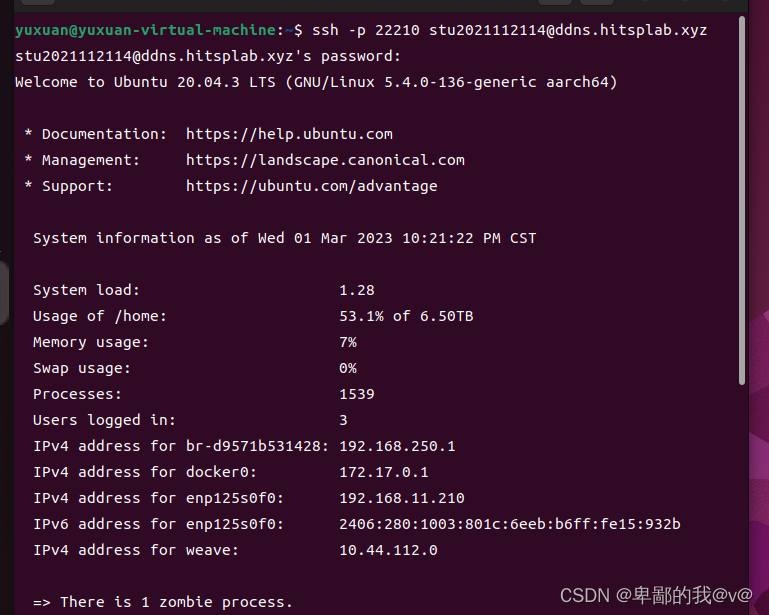 Hit Csapp Lab1计算机系统漫游实验过程记录按链接列出设备找出所有的键盘鼠标设备。写出每一个设备的从根到叶节点的路径。 Csdn博客