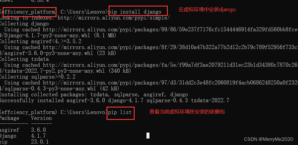 Python虚拟环境管理(virtualenv的安装和应用) Virtualenv查看虚拟环境 Merryme2020的博客 Csdn博客