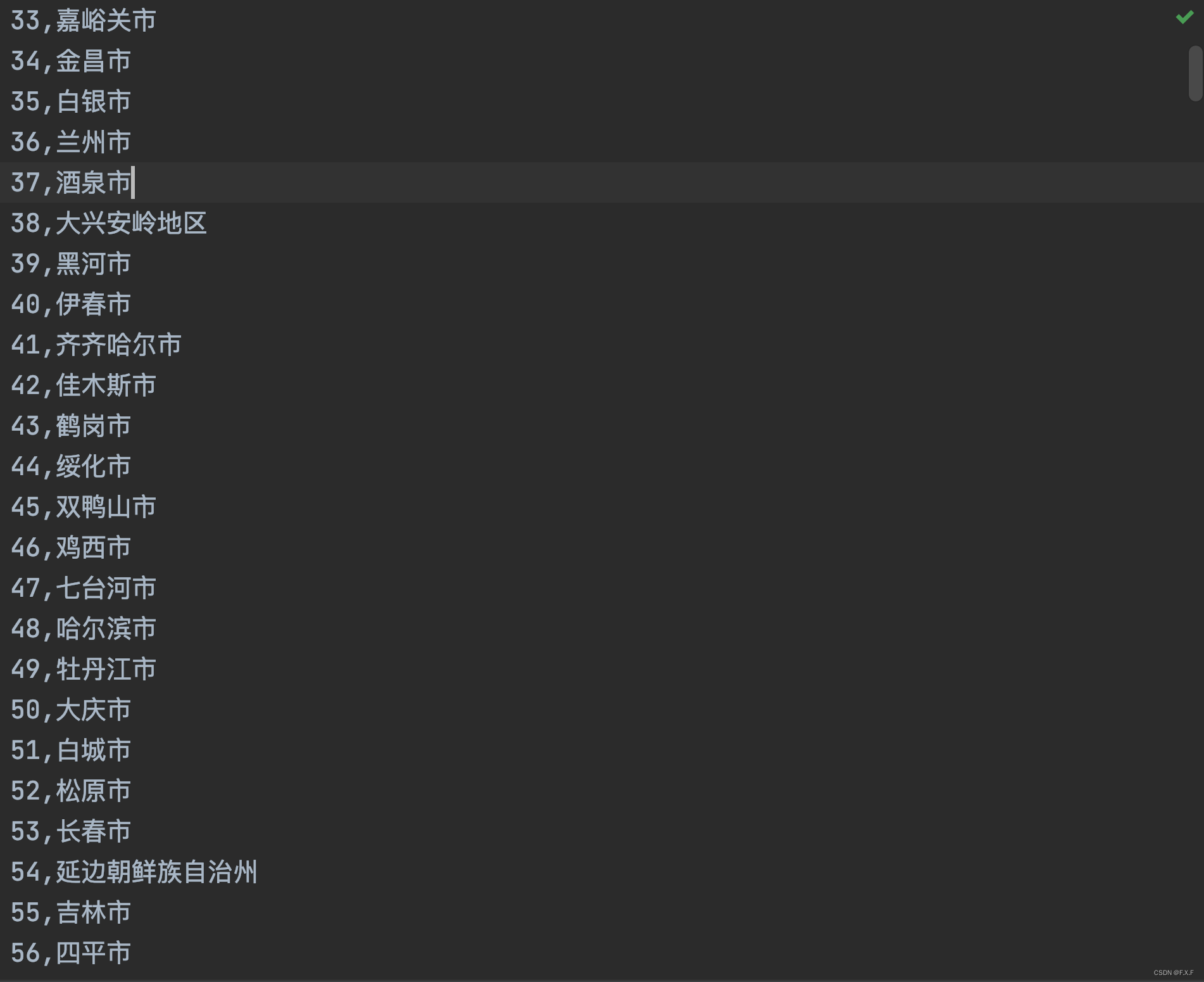 使用python爬虫根据关键字获取目标信息的方法与步骤爬虫已知网页提取网页中关键字python脚本 Csdn博客 