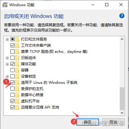 Windows 安装 WSL 提示：WslRegisterDistribution failed with Error: 0x8007019e /wsl --list --online 无法 ...