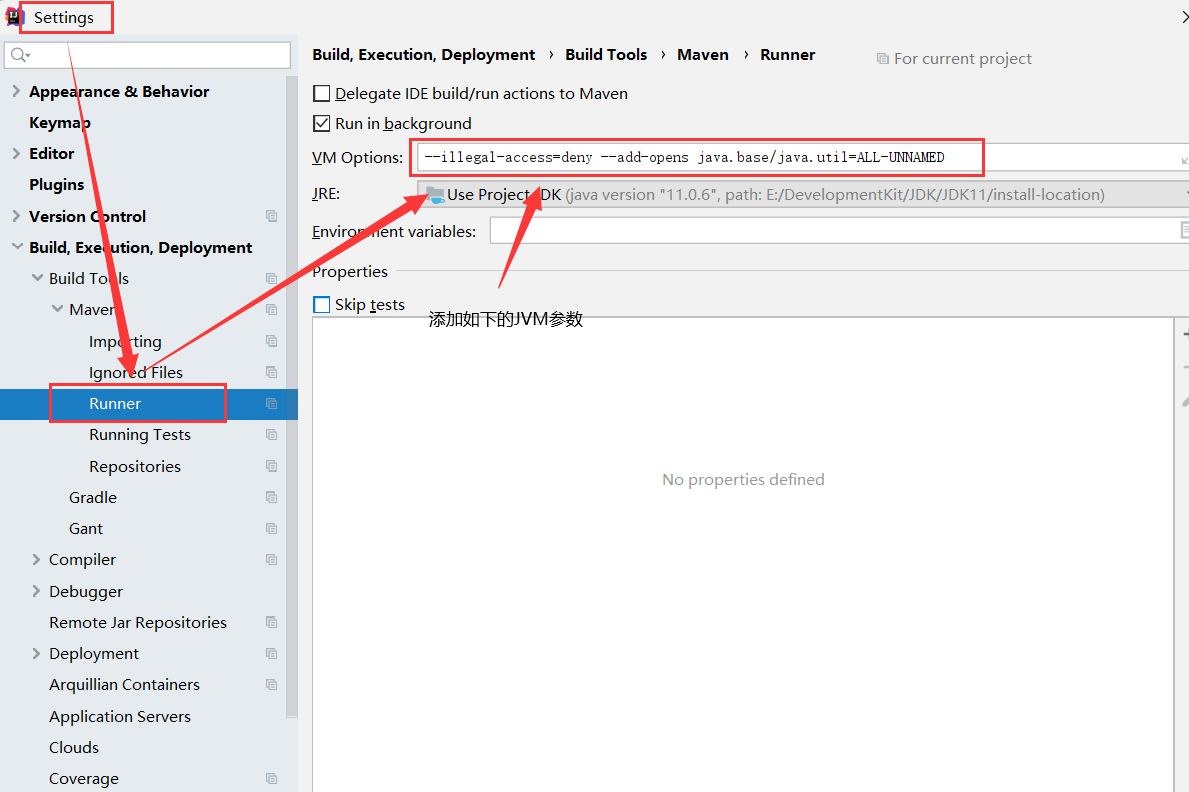 An illegal reflective access operation has occurred警告-CSDN博客