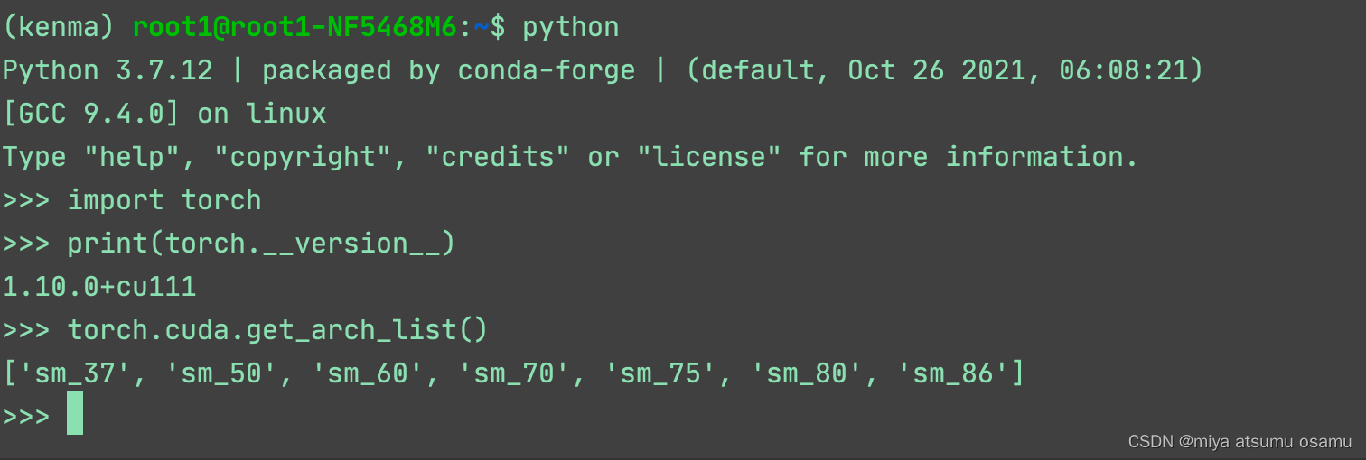 Runtimeerror Cuda Error No Kernel Image Is Available For Execution On The Device Csdn博客