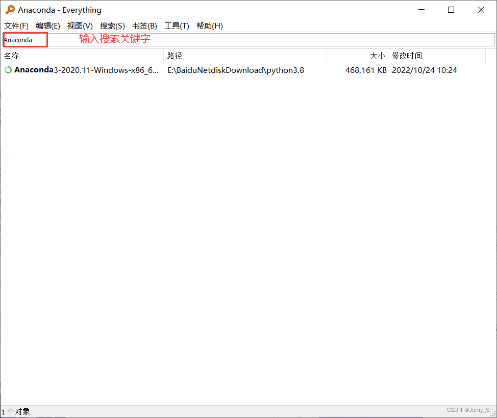 安装Everything_everything install for 博客园-CSDN博客