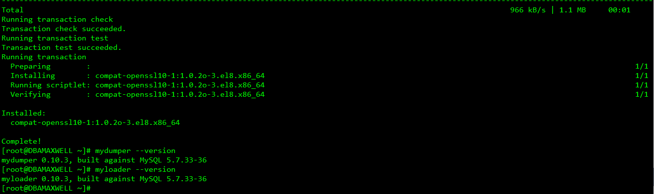 How to setting up the mydumper and myloader utilities in centos 8 (Linux)_mydumper for centos8 ...