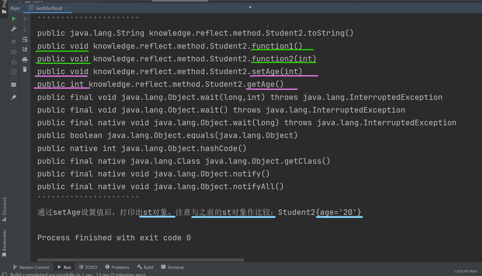 java 反射基础 万字详解（Class-Constructor-Method-Field一条龙）_java反射method-CSDN博客