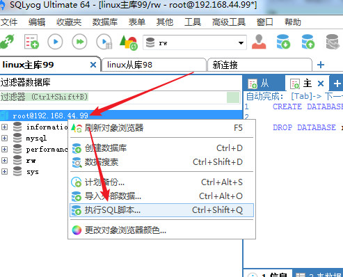 完美解决:Error Code: 1273 - Unknown collation: ‘utf8mb4_0900_ai_ci‘ 高版本mysql兼容低版本_1273 - unsupported ...