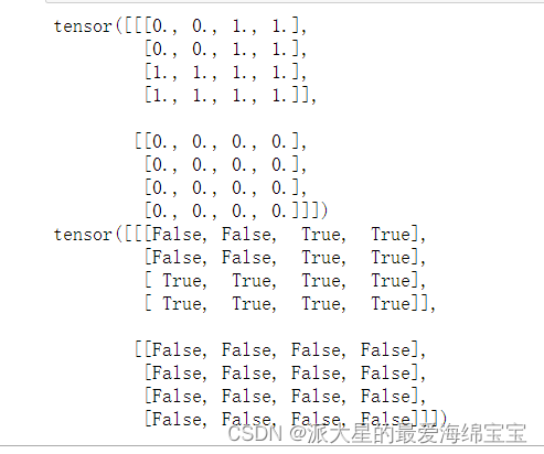 1.Transformer的word embedding、position embedding、编码器子注意力的掩码_transformer word embedding-CSDN博客