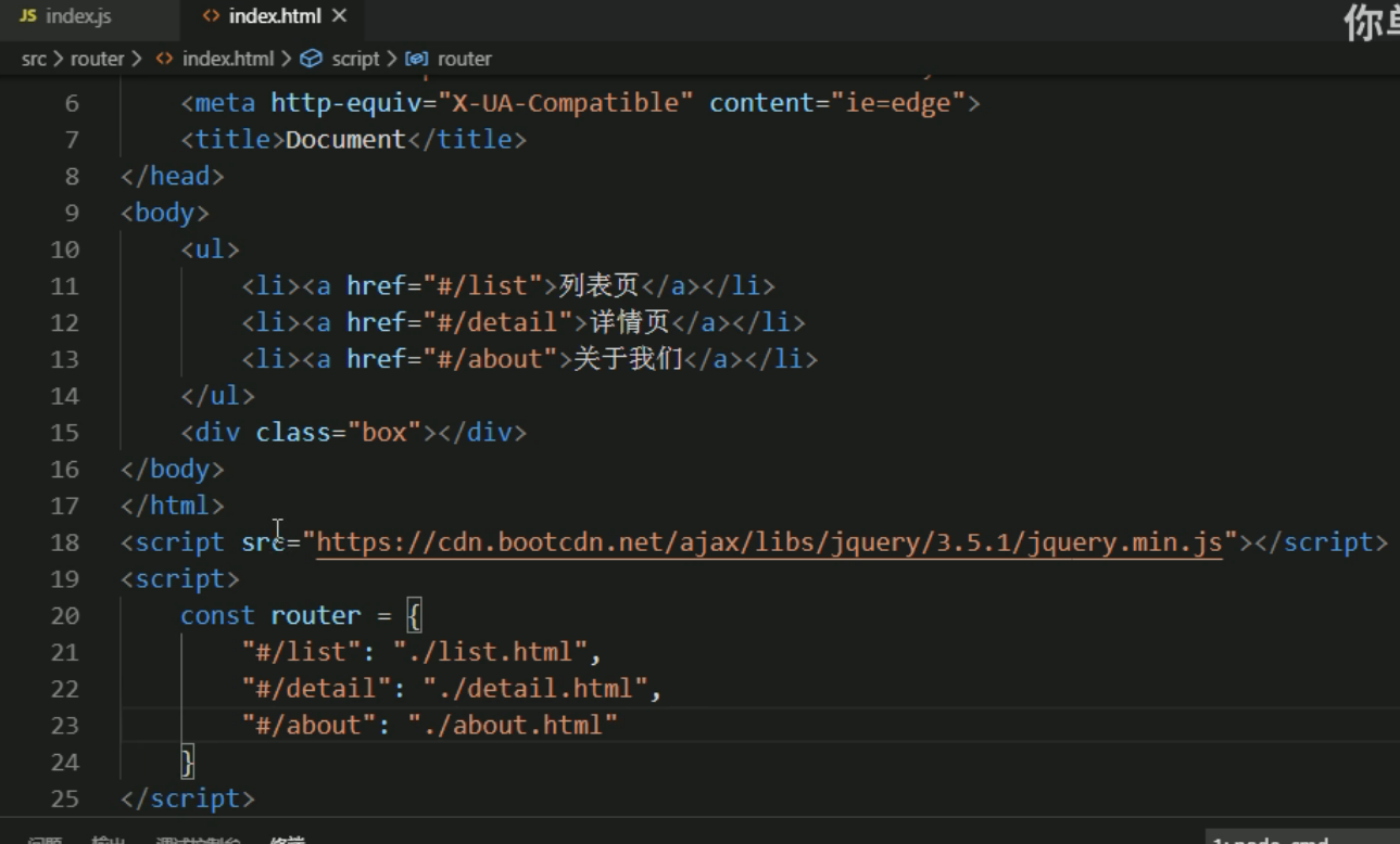 使用react-router实现侧边栏和内容的关联(layout,anrd-design)，懒加载_react router 左边菜单,右边内容显示-CSDN博客
