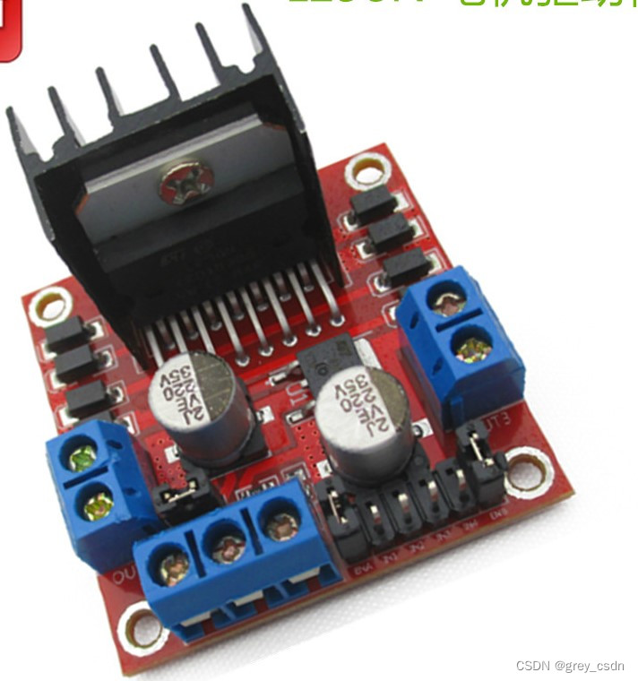 1774_实现树莓派小车的L298N电机驱动模块_如何搭建四相驱动智能小车用l298驱动和树莓派-CSDN博客