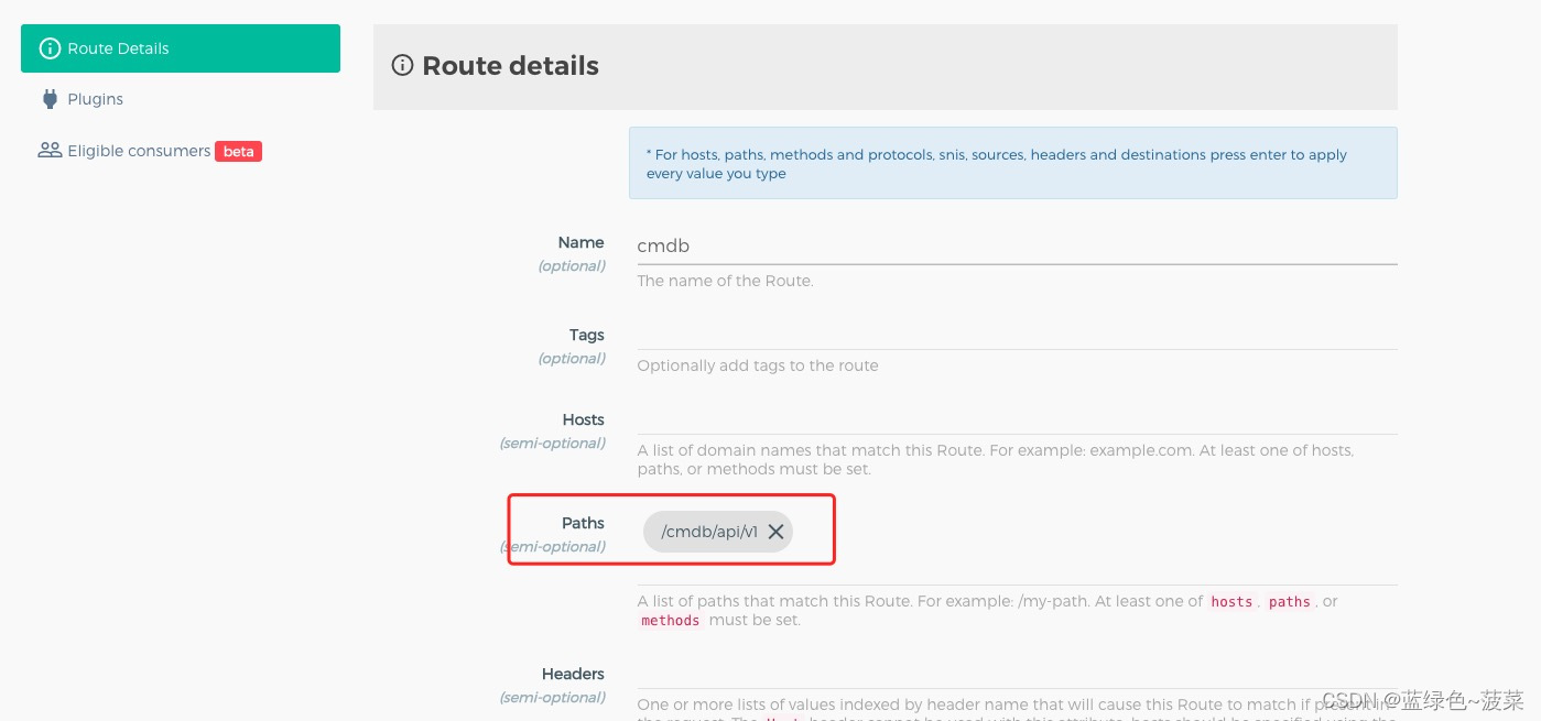 【KONG】KONG的部署及简单使用_kong migrations bootstrap-CSDN博客