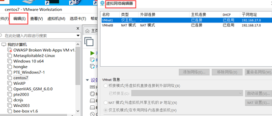 Type `help` To Learn How To Use Xshell Pormpttype `help To Learn How To Use Xshell Prompt Csdn博客