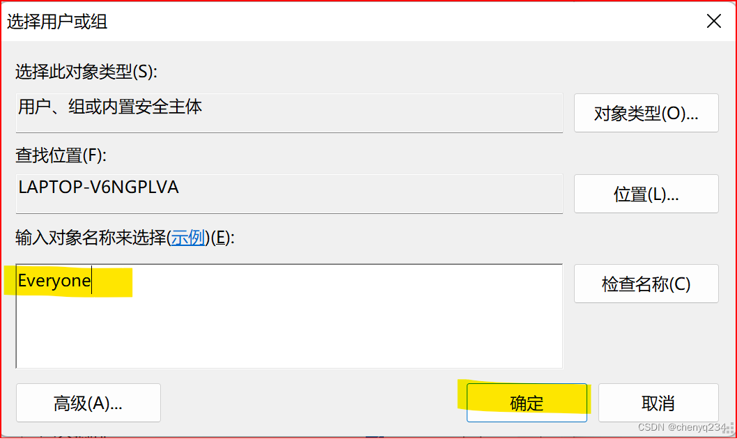 Windows下iis部署django项目iis Django Csdn博客